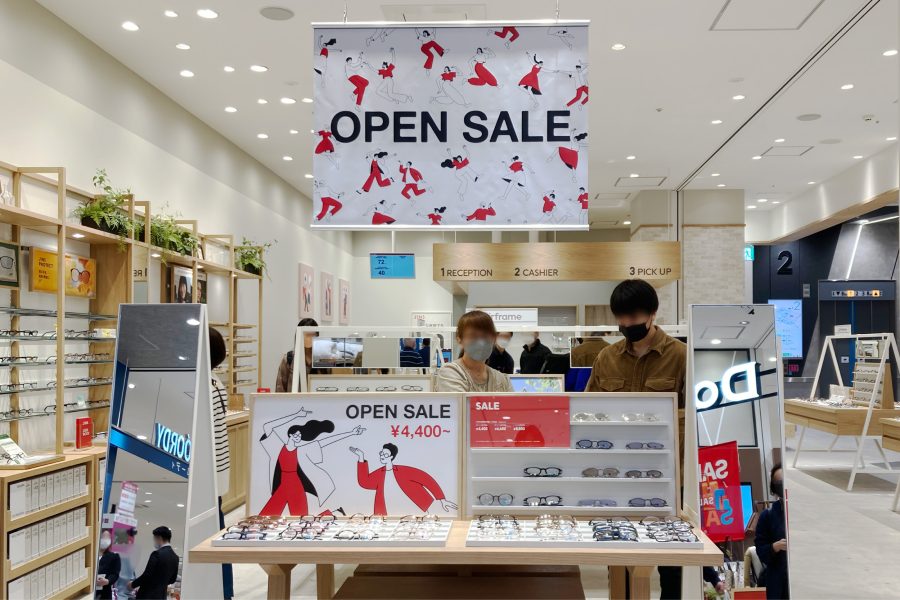 JINS – mini TOMATO inc.